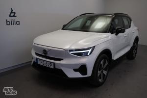 Balts Volvo XC40 2023 Kauņa, ar dzinēja tilpumu 0.00 L un nobraukumu 71 tūkst. km par 34417 €, foto  vietnē AUTOMOTO.COM.LV