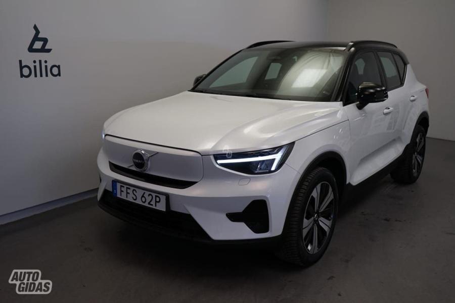 White Volvo XC40 2023 in Kaunas, with an engine capacity of 0.00 L and mileage of 71 thousand km for 34417 €, photo 1 on AUTOMOTO.COM.LV