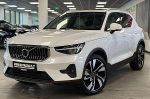 Balts Volvo XC40 2023 Klaipėda, ar dzinēja tilpumu 2.00 L un nobraukumu 35 tūkst. km par 27500 €, foto 21 vietnē AUTOMOTO.COM.LV