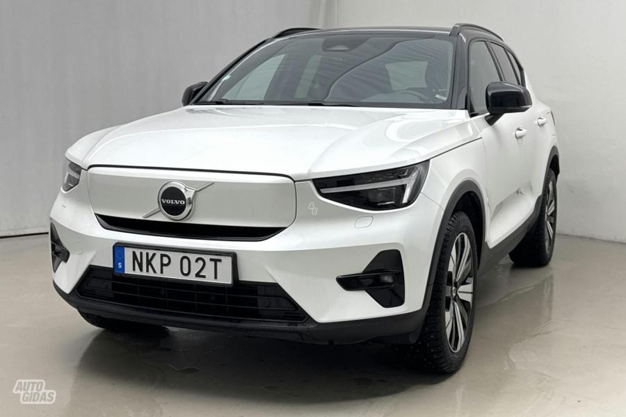 Balts Volvo XC40 2023 Kauņa, ar dzinēja tilpumu 0.00 L un nobraukumu 73 tūkst. km par 29317 €, foto 1 vietnē AUTOMOTO.COM.LV