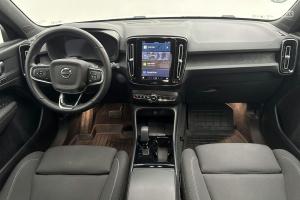 Balts Volvo XC40 2023 Kauņa, ar dzinēja tilpumu 0.00 L un nobraukumu 73 tūkst. km par 29317 €, foto 6 vietnē AUTOMOTO.COM.LV