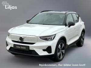 White Volvo XC40 2023 in Kaunas, with an engine capacity of 0.00 L and mileage of 54 thousand km for 34132 €, photo  on AUTOMOTO.COM.LV