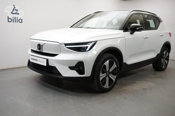 Balts Volvo XC40 2023 Kauņa, ar dzinēja tilpumu 0.00 L un nobraukumu 48 tūkst. km par 37169 €, foto 1 vietnē AUTOMOTO.COM.LV