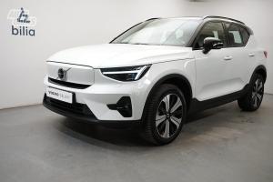 White Volvo XC40 2023 in Kaunas, with an engine capacity of 0.00 L and mileage of 48 thousand km for 37169 €, photo  on AUTOMOTO.COM.LV