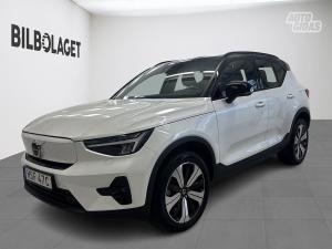 Белый Вольво XC40 2023 в Каунас, объемом двигателя 0.00 л и пробегом 35 тыс. км за 37165 €, фото  на AUTOMOTO.COM.LV