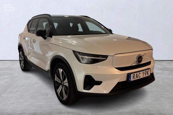 Balts Volvo XC40 2023 Kauņa, ar dzinēja tilpumu 0.00 L un nobraukumu 64 tūkst. km par 33238 €, foto 6 vietnē AUTOMOTO.COM.LV