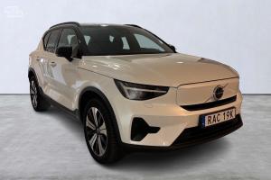 Balts Volvo XC40 2023 Kauņa, ar dzinēja tilpumu 0.00 L un nobraukumu 64 tūkst. km par 33238 €, foto 6 vietnē AUTOMOTO.COM.LV