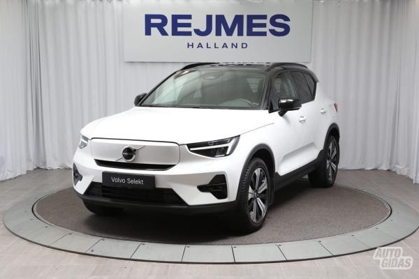White Volvo XC40 2023 in Kaunas, with an engine capacity of 0.00 L and mileage of 61 thousand km for 36147 €, photo 1 on AUTOMOTO.COM.LV