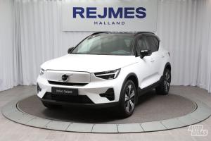 Balts Volvo XC40 2023 Kauņa, ar dzinēja tilpumu 0.00 L un nobraukumu 61 tūkst. km par 36147 €, foto  vietnē AUTOMOTO.COM.LV