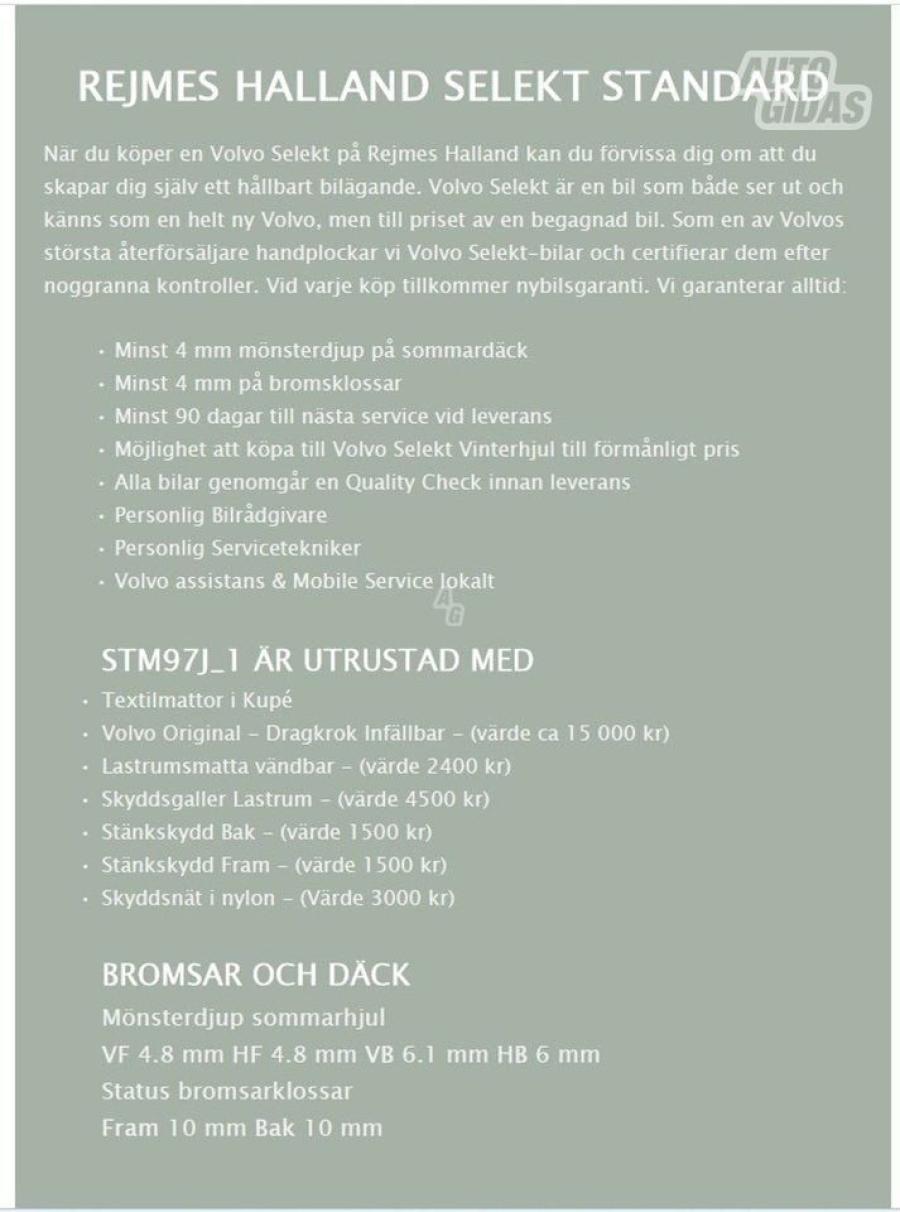 Белый Вольво XC40 2023 в Каунас, объемом двигателя 0.00 л и пробегом 61 тыс. км за 36147 €, фото 2 на AUTOMOTO.COM.LV