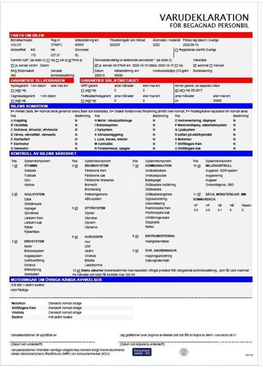 Белый Вольво XC40 2023 в Каунас, объемом двигателя 0.00 л и пробегом 61 тыс. км за 36147 €, фото 12 на AUTOMOTO.COM.LV