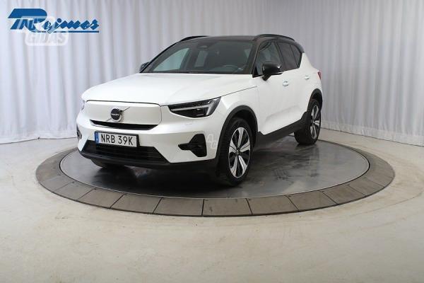 White Volvo XC40 2023 in Kaunas, with an engine capacity of 0.00 L and mileage of 44 thousand km for 35489 €, photo 1 on AUTOMOTO.COM.LV