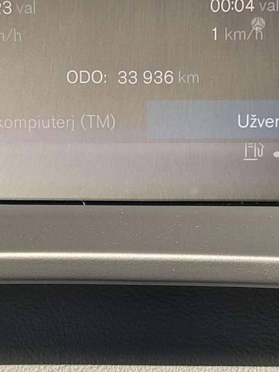 Balts Volvo XC40 2023 Šilalė, ar dzinēja tilpumu 2.00 L un nobraukumu 34 tūkst. km par 29500 €, foto 20 vietnē AUTOMOTO.COM.LV