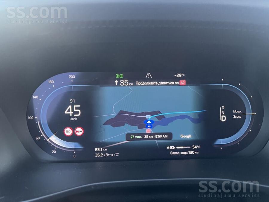 Белый Вольво XC40 2024 в Рига, объемом двигателя 0.00 л и пробегом 48 тыс. км за 37000 €, фото 10 на AUTOMOTO.COM.LV
