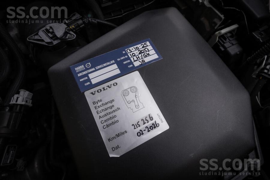 Белый Вольво XC40 2018 в Елгава, объемом двигателя 2.00 л и пробегом 220 тыс. км за 19300 €, фото 32 на AUTOMOTO.COM.LV