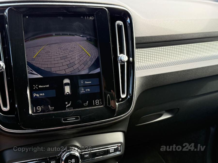 Balts Volvo XC40 2019 Tallina, ar dzinēja tilpumu 2.00 L un nobraukumu 219 tūkst. km par 16999 €, foto 20 vietnē AUTOMOTO.COM.LV