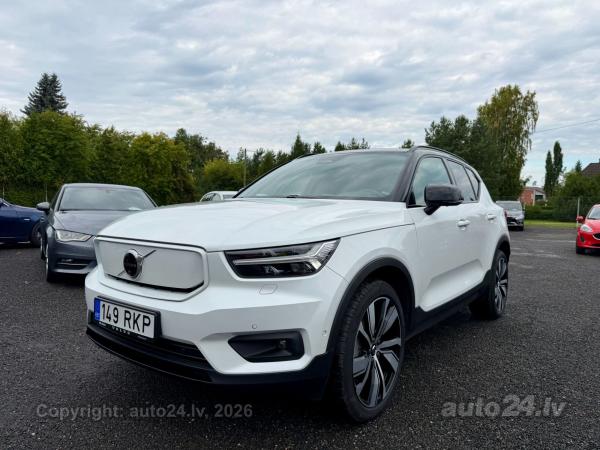 Balts Volvo XC40 2022 Tartu, ar dzinēja tilpumu 0.00 L un nobraukumu 77 tūkst. km par 29900 €, foto 4 vietnē AUTOMOTO.COM.LV