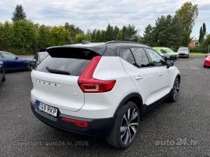White Volvo XC40 2022 in Tartu, with an engine capacity of 0.00 L and mileage of 77 thousand km for 29900 €, photo 12 on AUTOMOTO.COM.LV