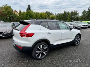 White Volvo XC40 2022 in Tartu, with an engine capacity of 0.00 L and mileage of 77 thousand km for 29900 €, photo 13 on AUTOMOTO.COM.LV