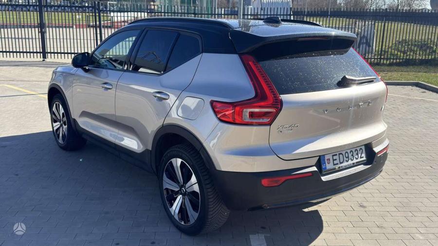 Yellow Volvo XC40 2023 in Jonava, with an engine capacity of 0.00 L and mileage of 32 thousand km for 26500 €, photo 1 on AUTOMOTO.COM.LV