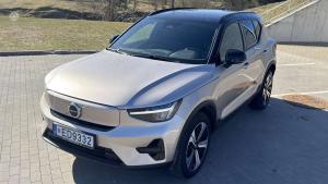 Yellow Volvo XC40 2023 in Jonava, with an engine capacity of 0.00 L and mileage of 32 thousand km for 26500 €, photo 8 on AUTOMOTO.COM.LV