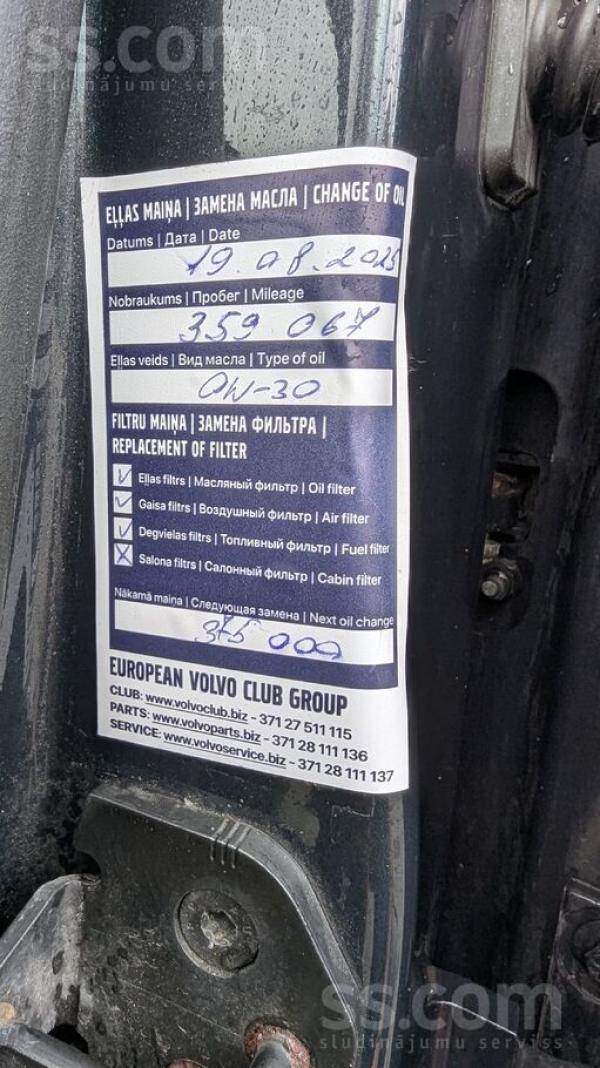 Black Volvo XC60 2009 in Riga, with an engine capacity of 2.40 L and mileage of 360 thousand km for 5600 €, photo 7 on AUTOMOTO.COM.LV