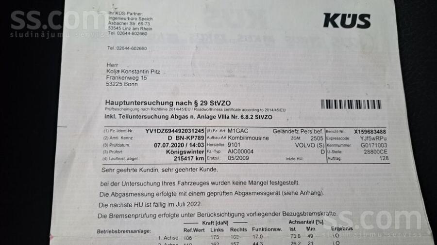 Черный Вольво ХС60 2009 в Огре, объемом двигателя 2.40 л и пробегом 269 тыс. км за 7650 €, фото 33 на AUTOMOTO.COM.LV