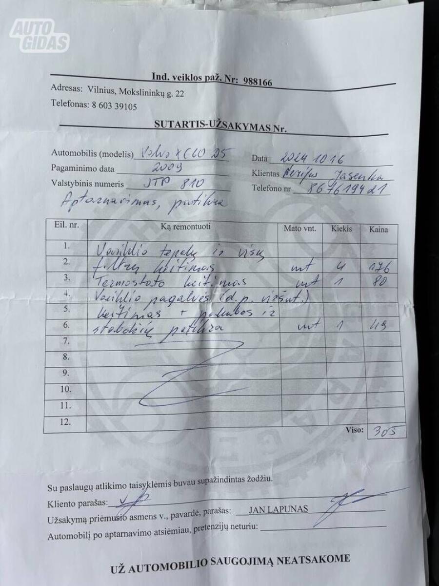 Черный Вольво ХС60 2009 в Вильнюс, объемом двигателя 2.00 л и пробегом 365 тыс. км за 5999 €, фото 13 на AUTOMOTO.COM.LV