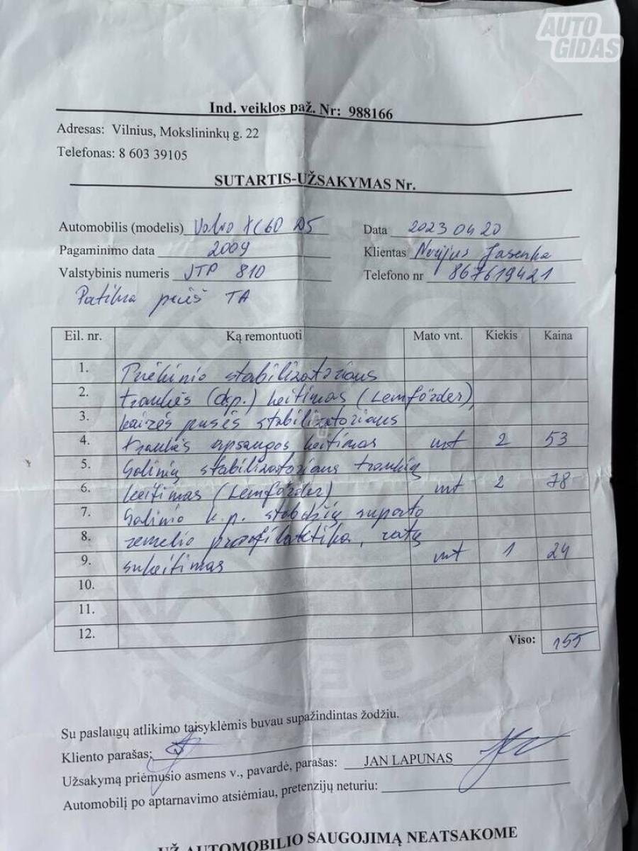 Черный Вольво ХС60 2009 в Вильнюс, объемом двигателя 2.00 л и пробегом 365 тыс. км за 5999 €, фото 14 на AUTOMOTO.COM.LV