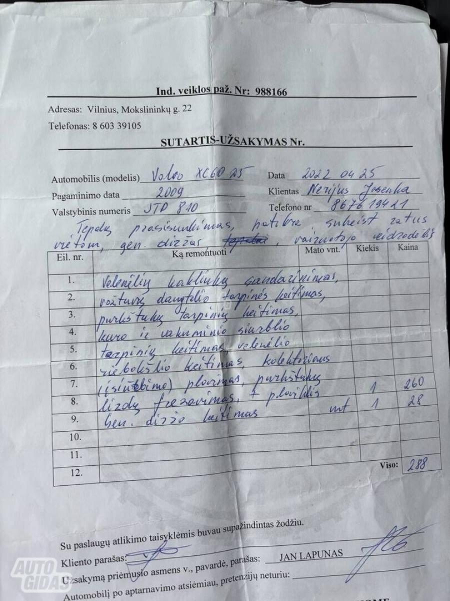 Черный Вольво ХС60 2009 в Вильнюс, объемом двигателя 2.00 л и пробегом 365 тыс. км за 5999 €, фото 15 на AUTOMOTO.COM.LV