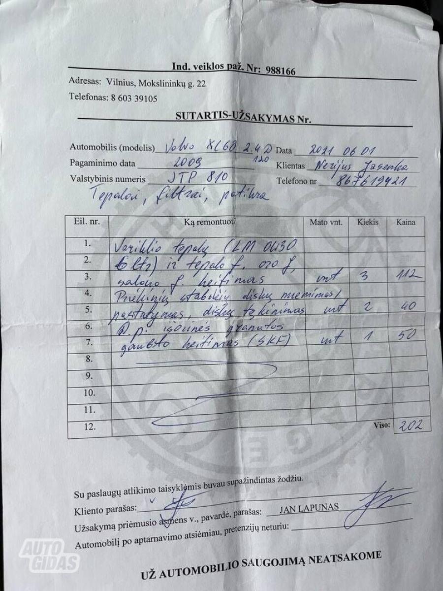 Черный Вольво ХС60 2009 в Вильнюс, объемом двигателя 2.00 л и пробегом 365 тыс. км за 5999 €, фото 16 на AUTOMOTO.COM.LV