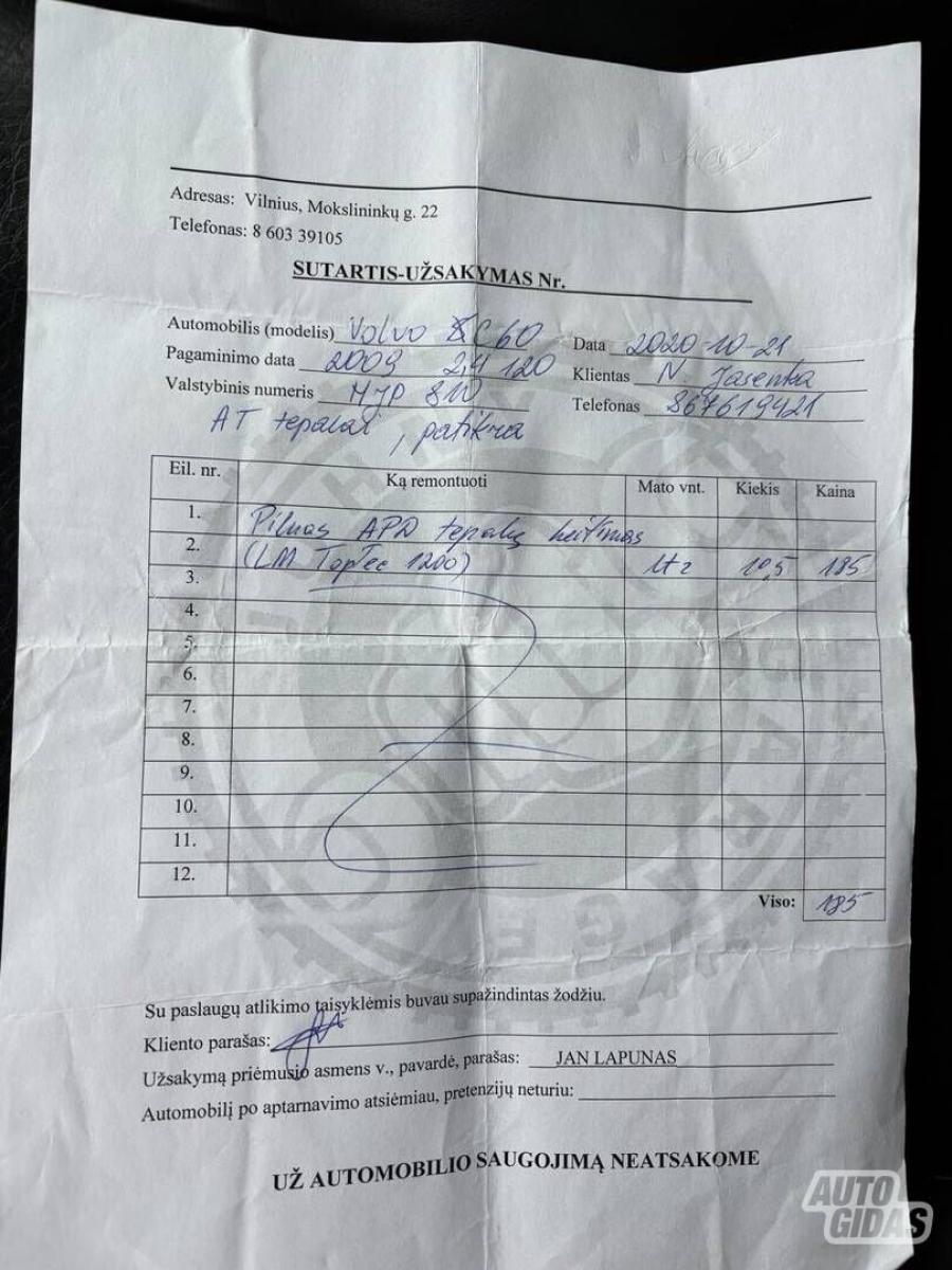 Черный Вольво ХС60 2009 в Вильнюс, объемом двигателя 2.00 л и пробегом 365 тыс. км за 5999 €, фото 18 на AUTOMOTO.COM.LV