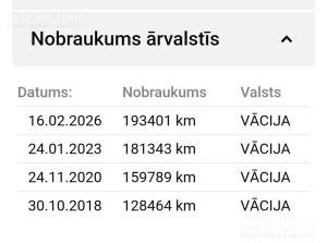 Черный Вольво ХС60 2009 в Огре, объемом двигателя 2.40 л и пробегом 194 тыс. км за 8950 €, фото 36 на AUTOMOTO.COM.LV