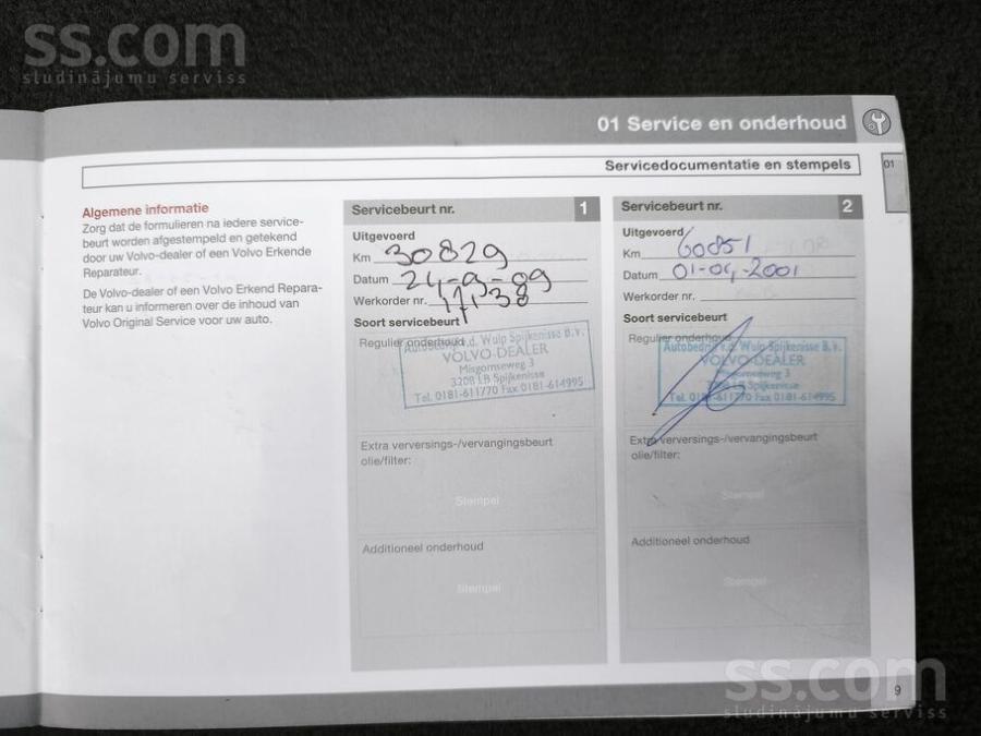 Черный Вольво ХС60 2009 в Цесис, объемом двигателя 2.40 л и пробегом 0 тыс. км за 7950 €, фото 30 на AUTOMOTO.COM.LV