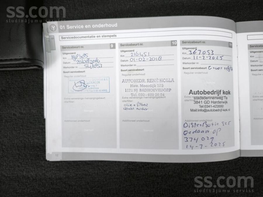 Черный Вольво ХС60 2009 в Цесис, объемом двигателя 2.40 л и пробегом 0 тыс. км за 7950 €, фото 32 на AUTOMOTO.COM.LV