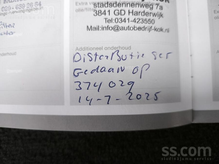 Черный Вольво ХС60 2009 в Цесис, объемом двигателя 2.40 л и пробегом 0 тыс. км за 7950 €, фото 33 на AUTOMOTO.COM.LV