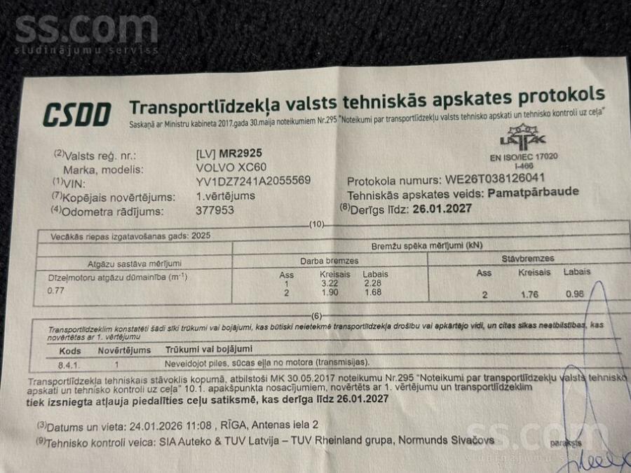 Melns Volvo XC60 2009 Jūrmala, ar dzinēja tilpumu 2.40 L un nobraukumu 0 tūkst. km par 6950 €, foto 33 vietnē AUTOMOTO.COM.LV
