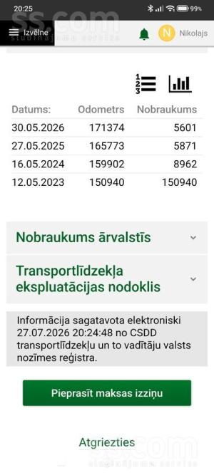 Melns Volvo XC60 2009 Rīga, ar dzinēja tilpumu 2.40 L un nobraukumu 172 tūkst. km par 9950 €, foto 10 vietnē AUTOMOTO.COM.LV