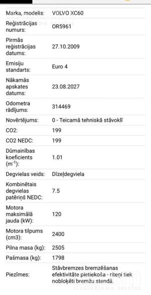 Melns Volvo XC60 2009 Rīga, ar dzinēja tilpumu 2.40 L un nobraukumu 0 tūkst. km par 7995 €, foto 21 vietnē AUTOMOTO.COM.LV