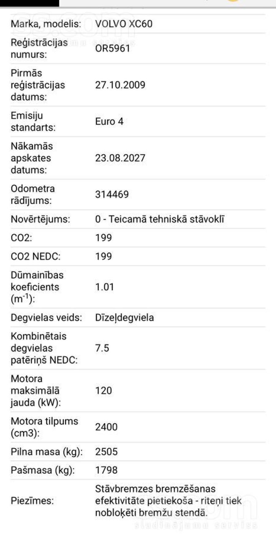 Melns Volvo XC60 2009 Rīga, ar dzinēja tilpumu 2.40 L un nobraukumu 0 tūkst. km par 7995 €, foto 21 vietnē AUTOMOTO.COM.LV