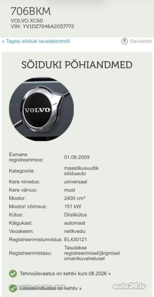 Melns Volvo XC60 2009 Tartu, ar dzinēja tilpumu 2.40 L un nobraukumu 380 tūkst. km par 5999 €, foto 20 vietnē AUTOMOTO.COM.LV