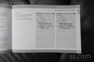 Черный Вольво ХС60 2009 в Рига, объемом двигателя 2.40 л и пробегом 289 тыс. км за 6990 €, фото 20 на AUTOMOTO.COM.LV