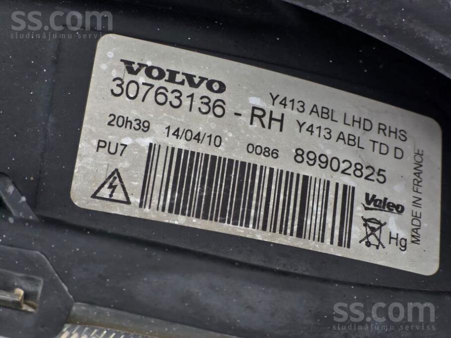 Черный Вольво ХС60 2010 в Рига, объемом двигателя 2.40 л и пробегом 329 тыс. км за 8350 €, фото 32 на AUTOMOTO.COM.LV