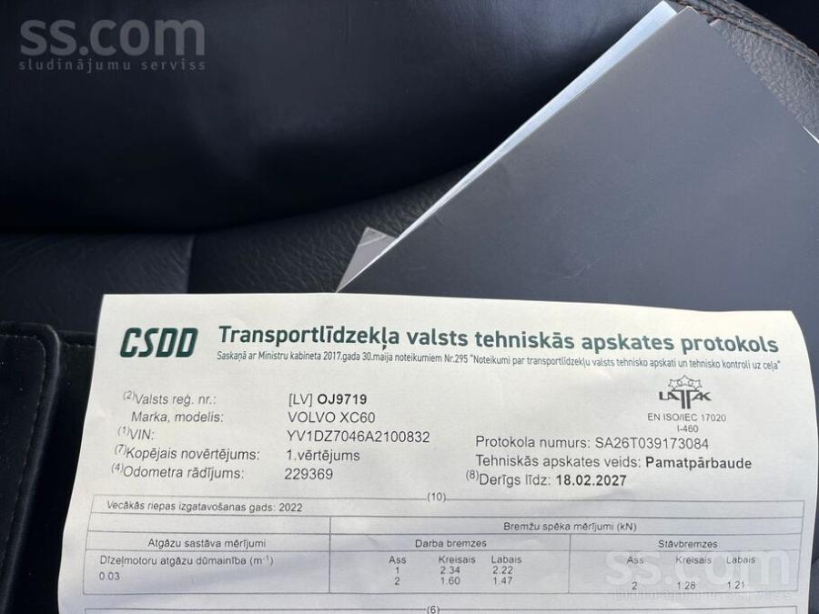 Черный Вольво ХС60 2010 в Кулдига, объемом двигателя 2.40 л и пробегом 230 тыс. км за 8290 €, фото 31 на AUTOMOTO.COM.LV