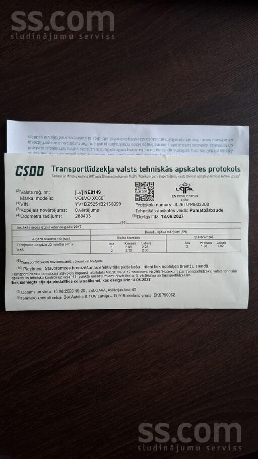Черный Вольво ХС60 2010 в Елгава, объемом двигателя 2.00 л и пробегом 288 тыс. км за 9000 €, фото 16 на AUTOMOTO.COM.LV