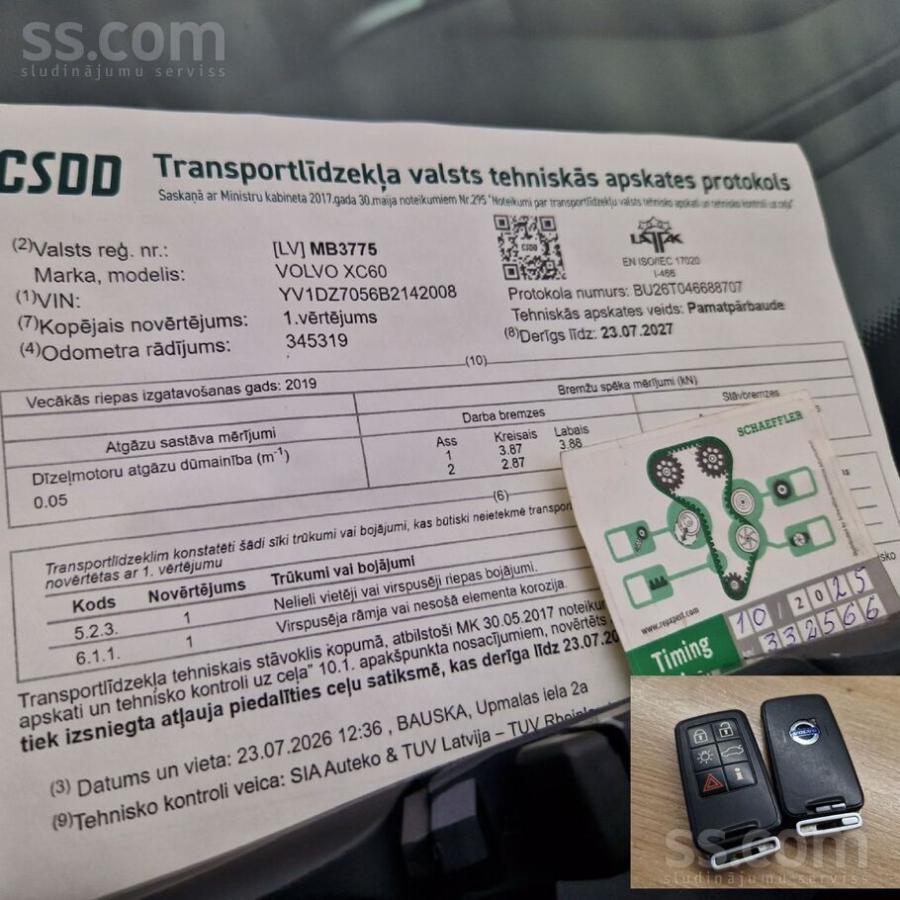 Melns Volvo XC60 2010 Bauska, ar dzinēja tilpumu 2.40 L un nobraukumu 345 tūkst. km par 6950 €, foto 36 vietnē AUTOMOTO.COM.LV
