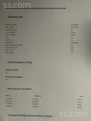 Черный Вольво ХС60 2011 в Огре, объемом двигателя 2.40 л и пробегом 244 тыс. км за 9470 €, фото 24 на AUTOMOTO.COM.LV