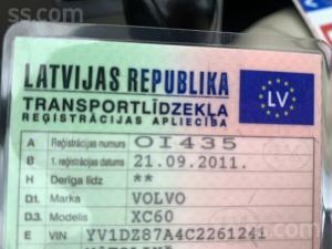 Черный Вольво ХС60 2011 в Огре, объемом двигателя 2.40 л и пробегом 244 тыс. км за 9470 €, фото 25 на AUTOMOTO.COM.LV