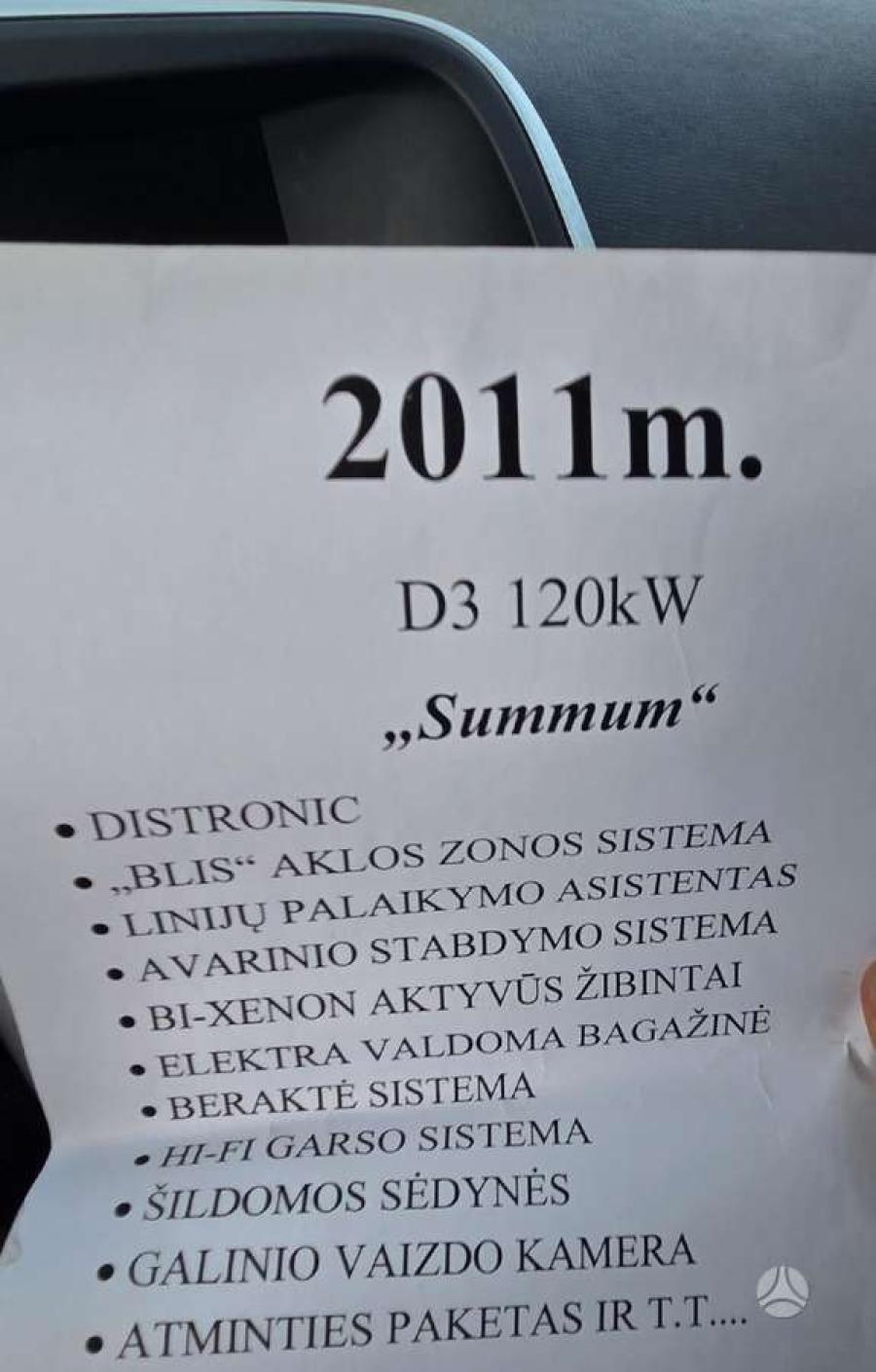 Черный Вольво ХС60 2011 в Вевис, объемом двигателя 2.00 л и пробегом 296 тыс. км за 8800 €, фото 23 на AUTOMOTO.COM.LV