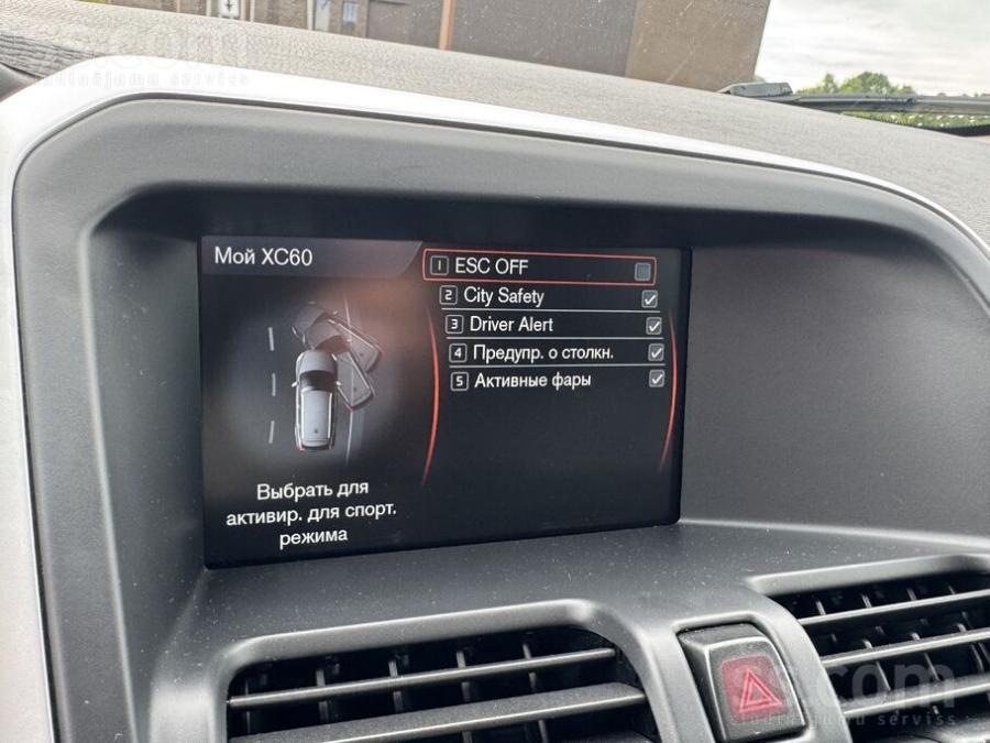 Black Volvo XC60 2011 in Rezekne, with an engine capacity of 2.40 L and mileage of 264 thousand km for 9700 €, photo 18 on AUTOMOTO.COM.LV